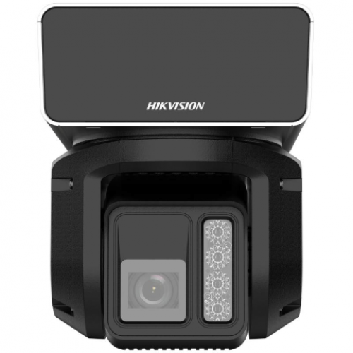 กล้องวัดระดับน้ำ Hikvision Water Level Detection PTZ with Radar ...